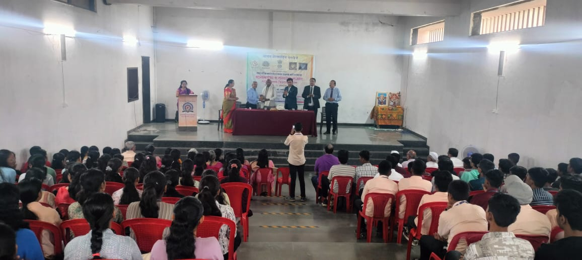 Vachan Prerana Din – MVPS's Rajarshi Shahu Maharaj Polytechnic , Nashik