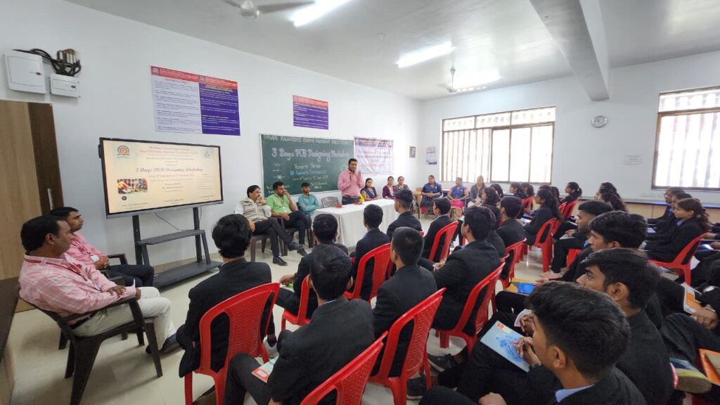 E&TC Engineering Department has Conducted “3 days PCB Designing ...