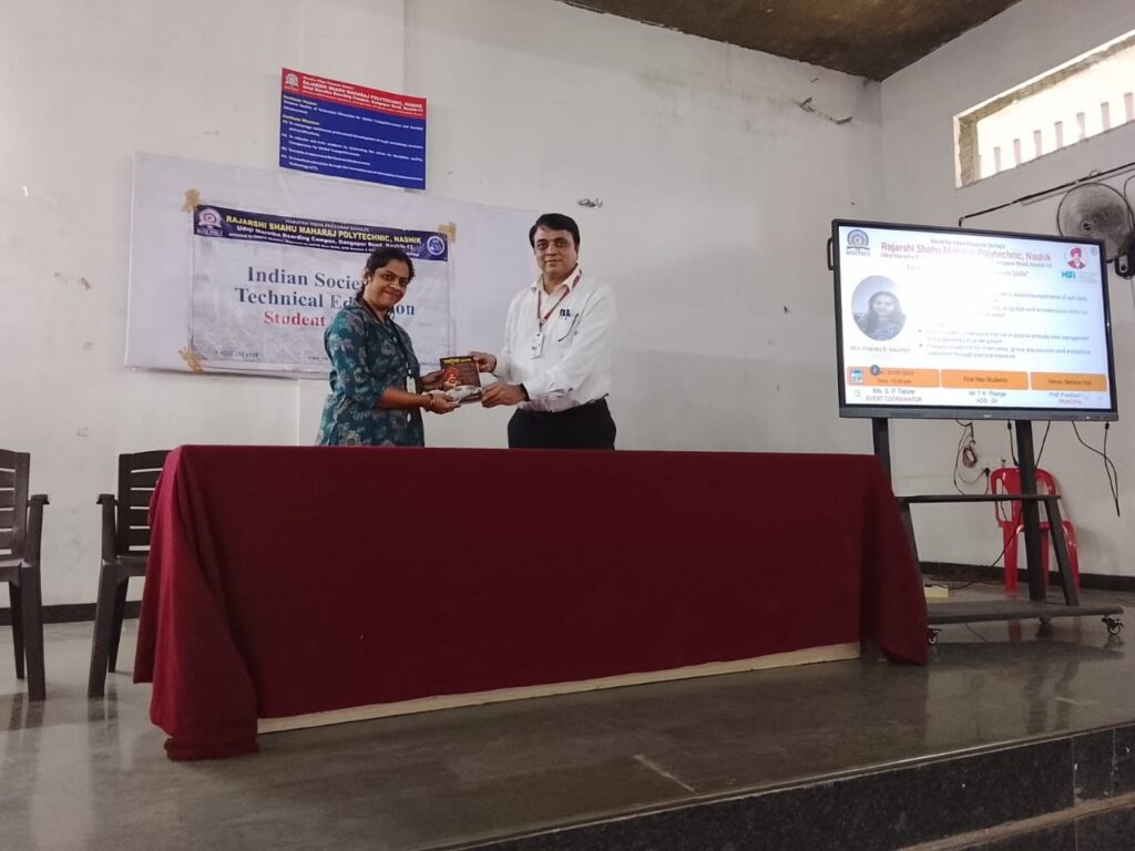 A guest lecture on “Behavioral Skills” – MVPS's Rajarshi Shahu Maharaj ...